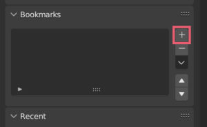 Blender: フォルダのブックマーク（Bookmarks）の使用方法 | reflectorange.net