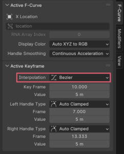 Blender: 補間モード(Interpolation Mode)の使用方法 | reflectorange.net