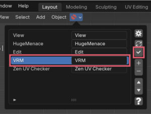 Blender: サイドバーのタブの整理ができるアドオン「Simple Tabs」 | reflectorange.net
