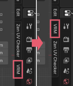 Blender: サイドバーのタブの整理ができるアドオン「Simple Tabs」 | reflectorange.net
